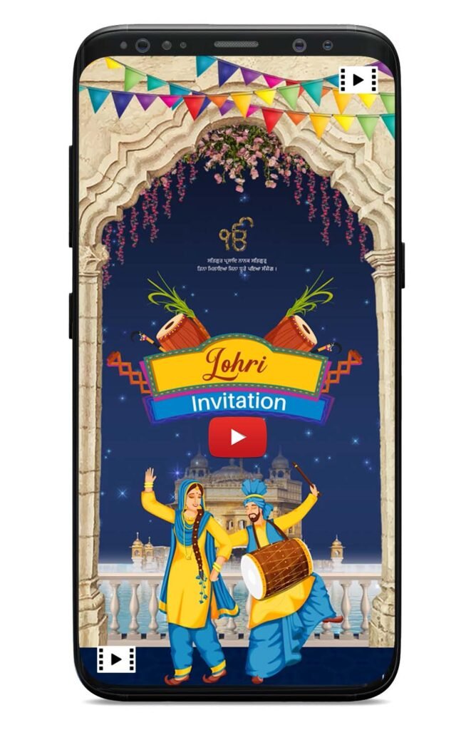 Upanayanam Invitation Cards | 3VIDEO.IN